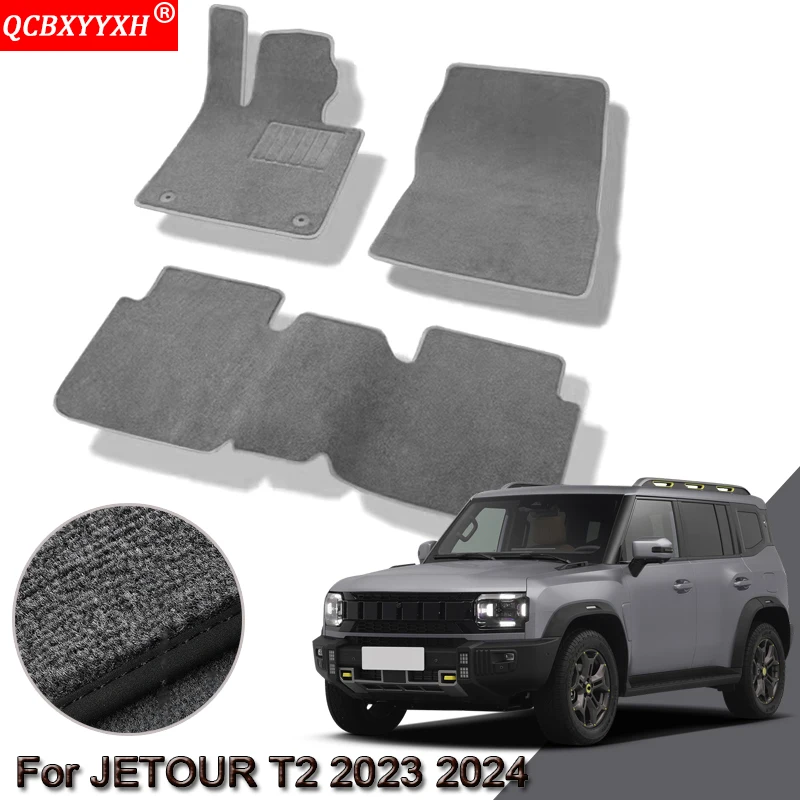 Custom-Car-Floor-Mats-For-JETOUR-T2-2023-2024-Waterproof-Non-Slip-Floor ...