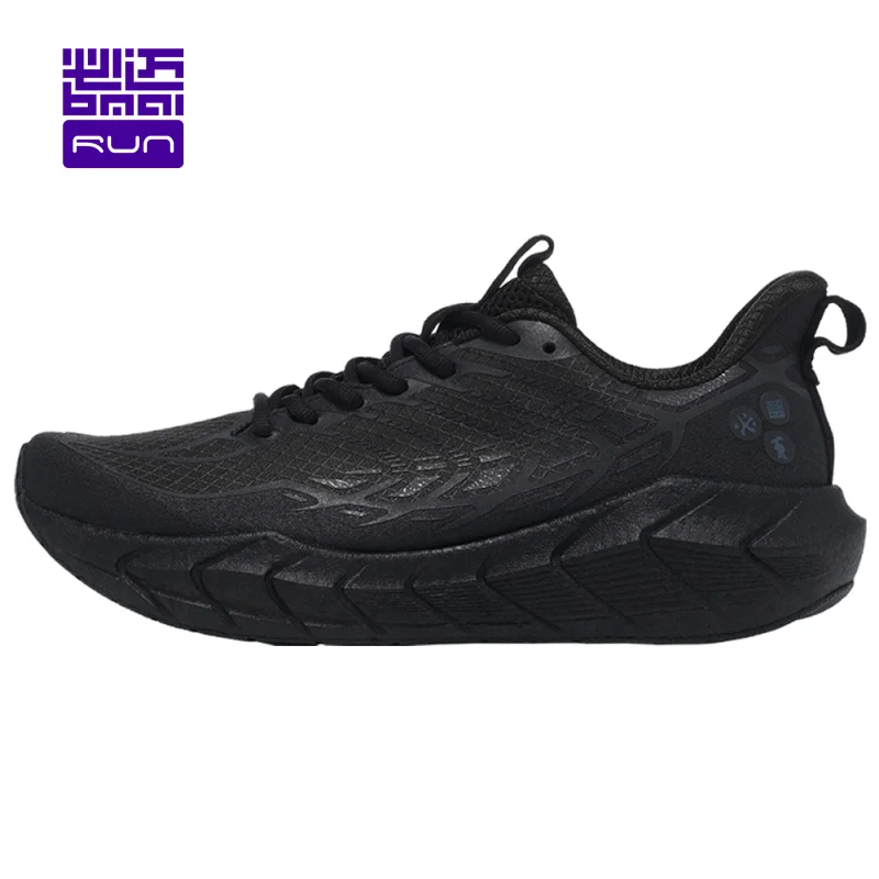 BMAI-Running-Shoes-Breathable-Marathon-Sneakers-for-Men-Cushioning ...