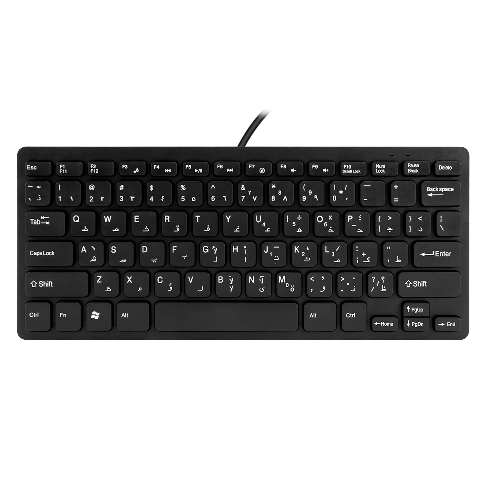 Quality Wired USB Arabic/English Bilingual Keyboard for Tablet/Windows ...