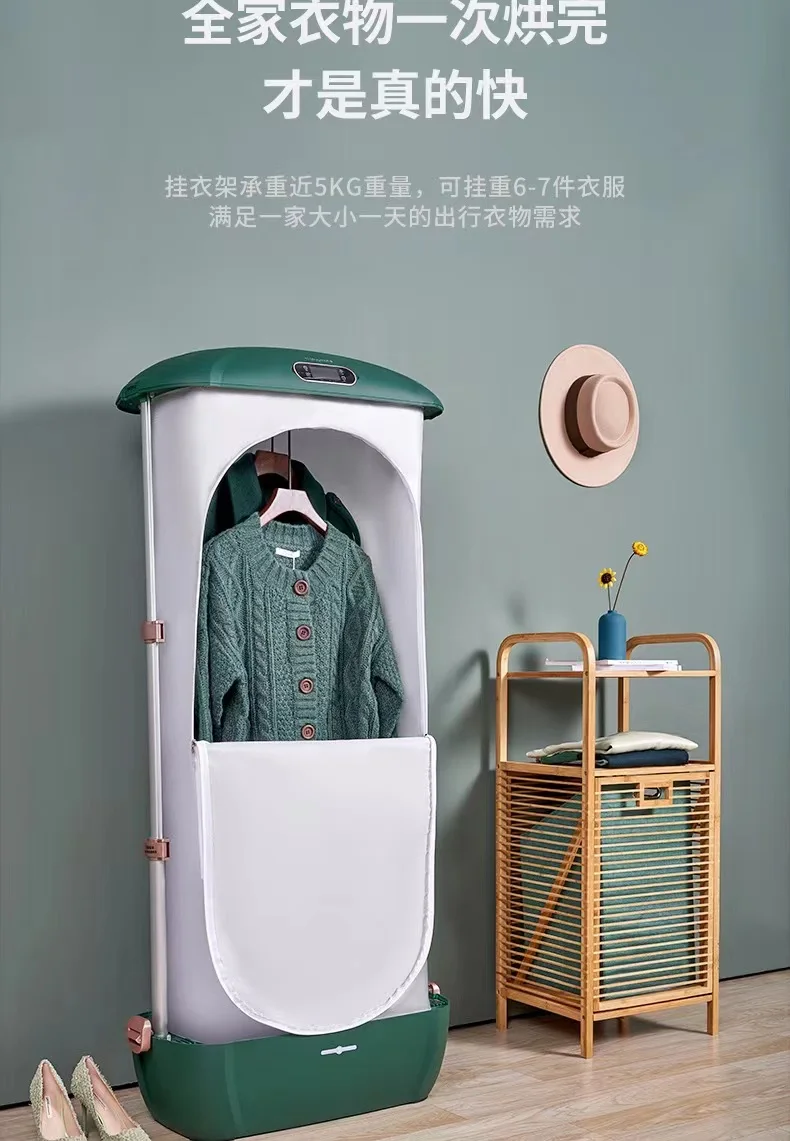 Garment-Ironing-Machine-Household-Steam-Automatic-Wireless-Vertical ...