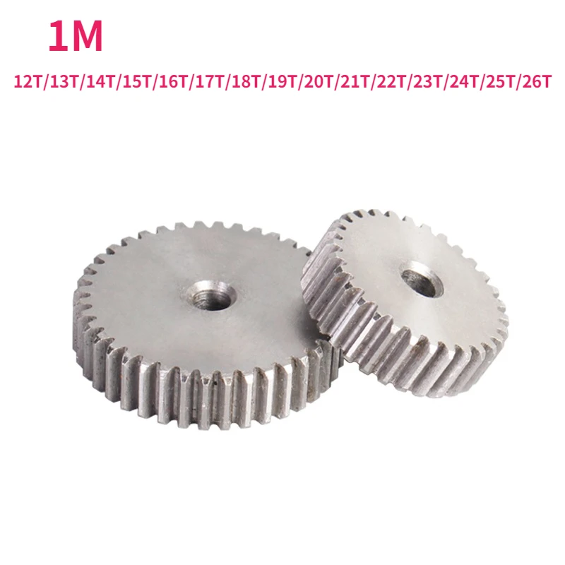 Engrenage-droit-1M-12T-13T-14T-15T-16T-17T-18T-19T-20T-21T-22T-23T-paisseur.jpg