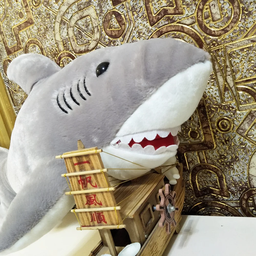 Jaws Mechanical Shark Toy