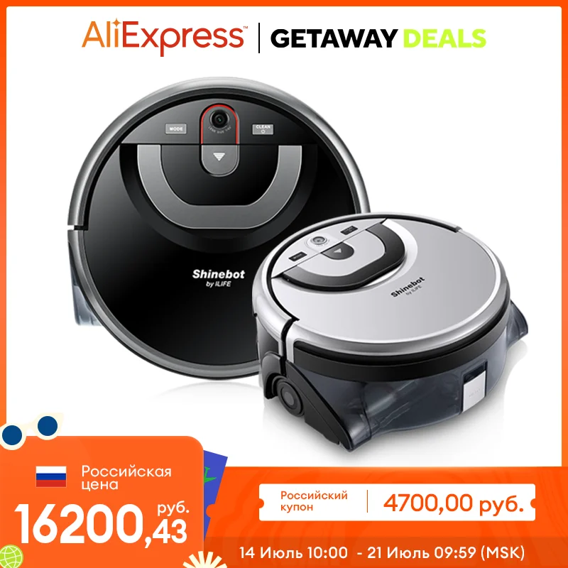 ILIFE-W450-W455-zemin-y-kama-robotu-Shinebot-0-85L-0-9L-b-y-k-su.png