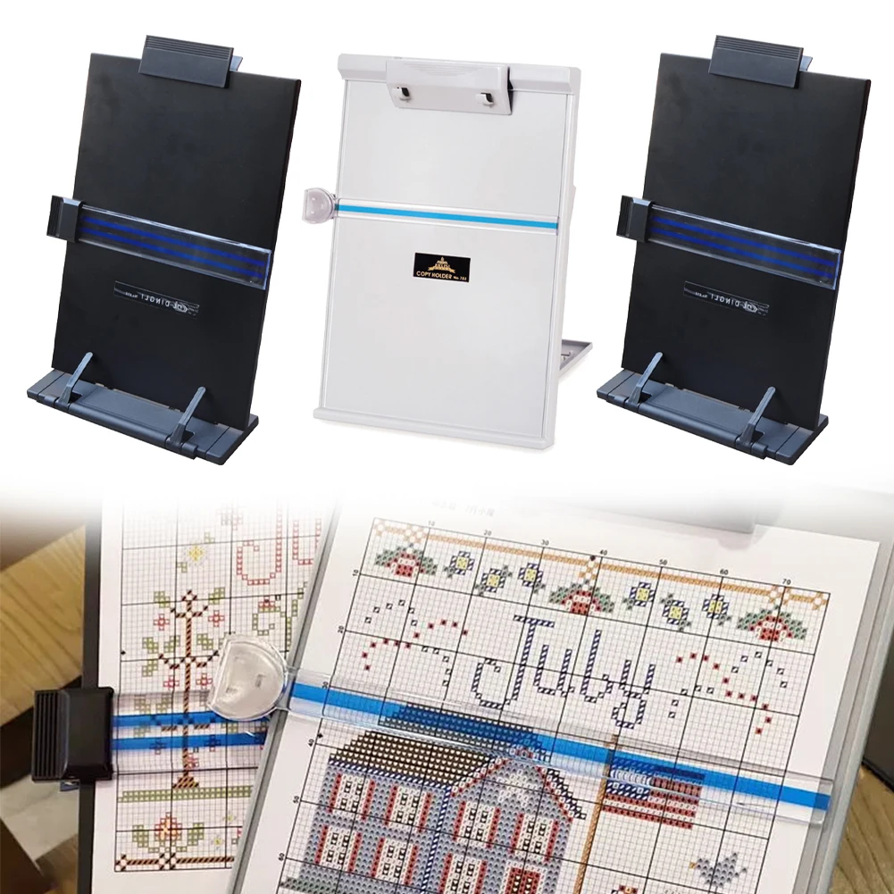 Adjustable-Needle-Work-Chart-Holder-Desktop-Copyholder-with-Line-Guide ...