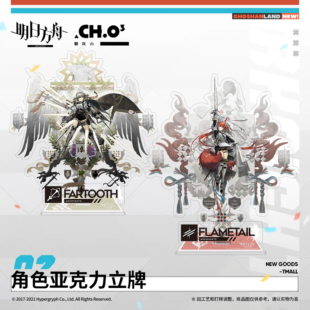 홈 제품 피드백