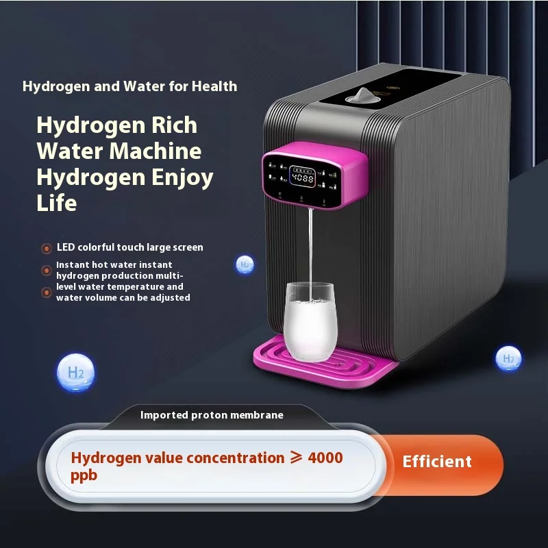 2025 Hot Wholesale Products SPE PEM 4000ppb High Concentration Hydrogen ...