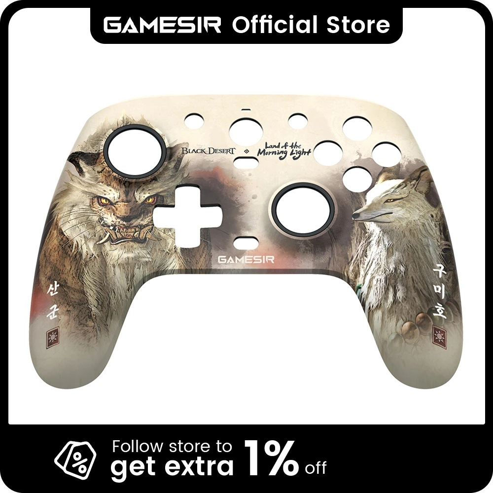GameSir-Gaming-Accessories-Black-Desert-Replacement-Shell-Type-C-Cable ...