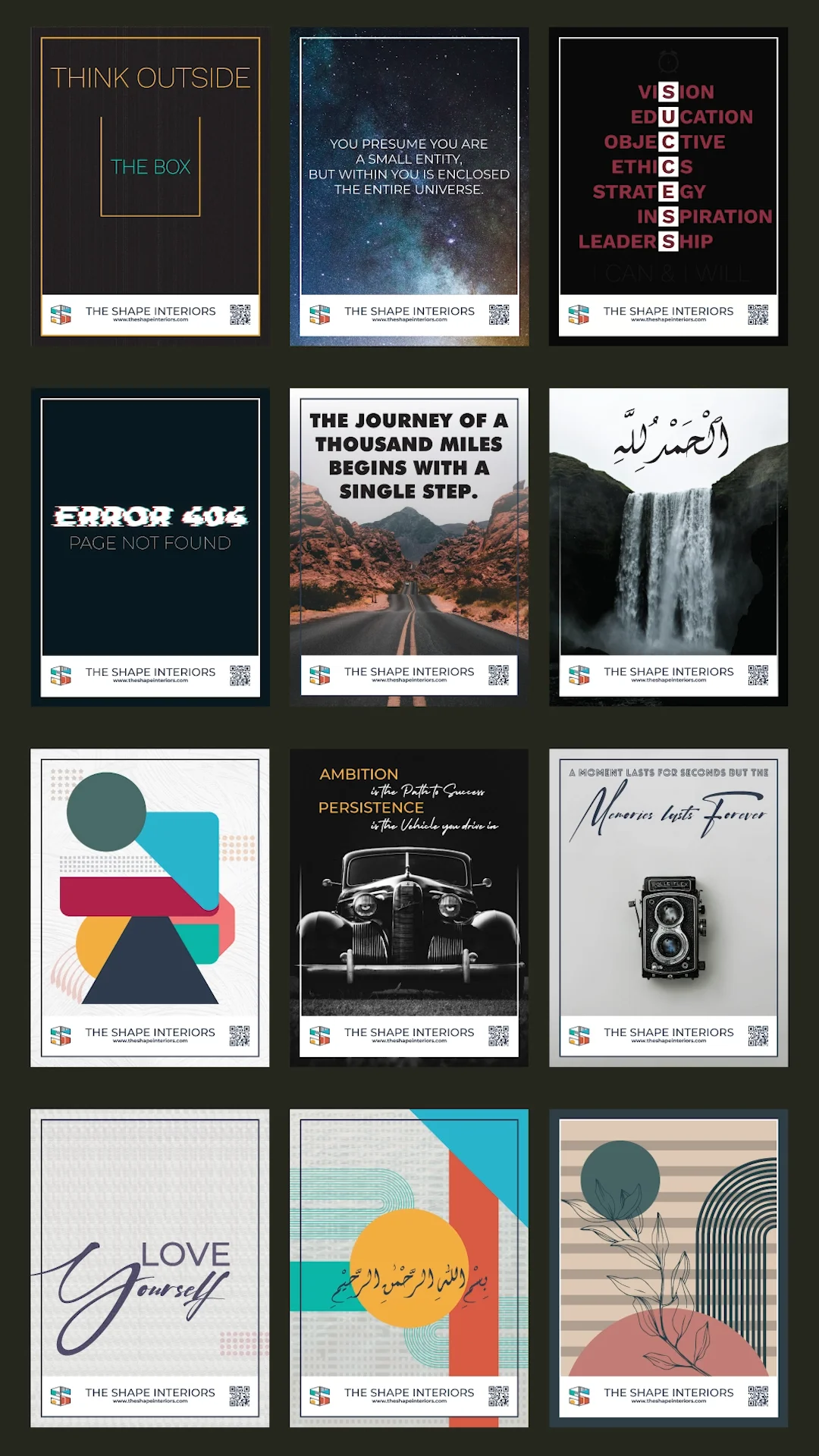 Luminary Echoes – Twilight's Whisper | By The Shape Interiors - 12x16 ...