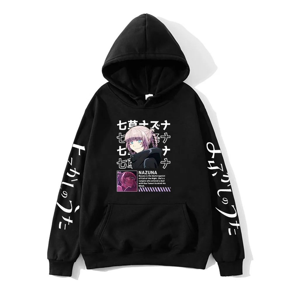 Nazuna Waifu Senpai Japanese Hoodie Call of The Night Anime Cartoon ...