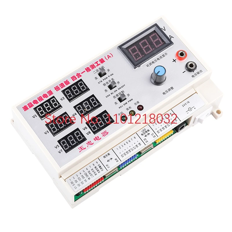 LCD TV Motherboard Tester Diagnostic Analyzer, Analog Power Board ...