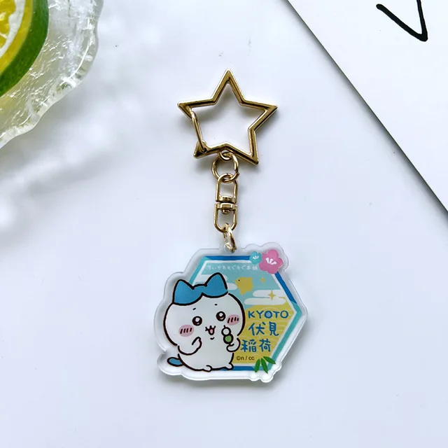 Chiikawa Fushimi Inari New Acrylic Keychain with Golden Star - Chiikawa ...