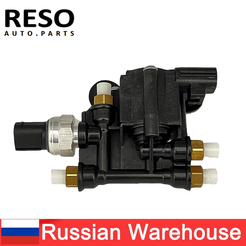 RESO-AP03-Air-Suspension-Valve-Control-Unit-For-Land-Rover-Discovery-3 ...
