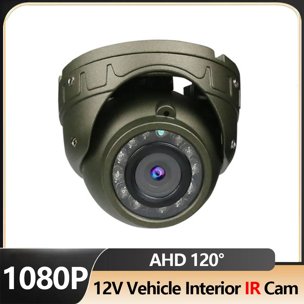 1080P 12V Vehicle Inside AHD Camera for Bus/ Truck/ RV Security System ...