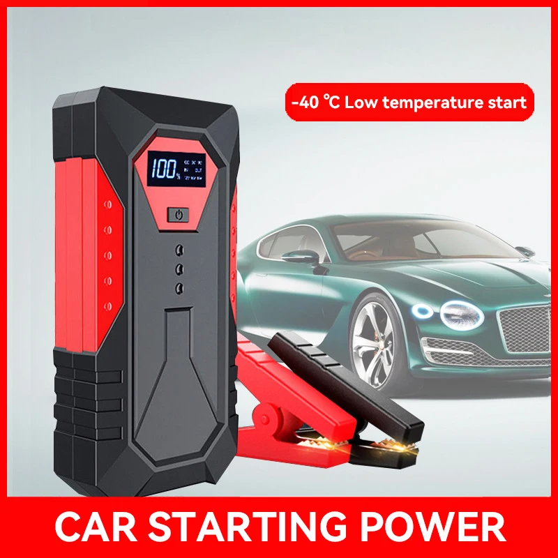 New-12V-Car-Starter-Emergency-Power-Supply-1200A-Car-Battery-Booster ...