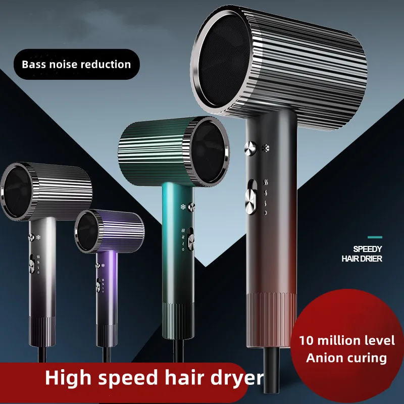 New-High-Speed-Hair-Dryer-1600w-High-Power-Fast-Drying-Blue-Light-Ion ...