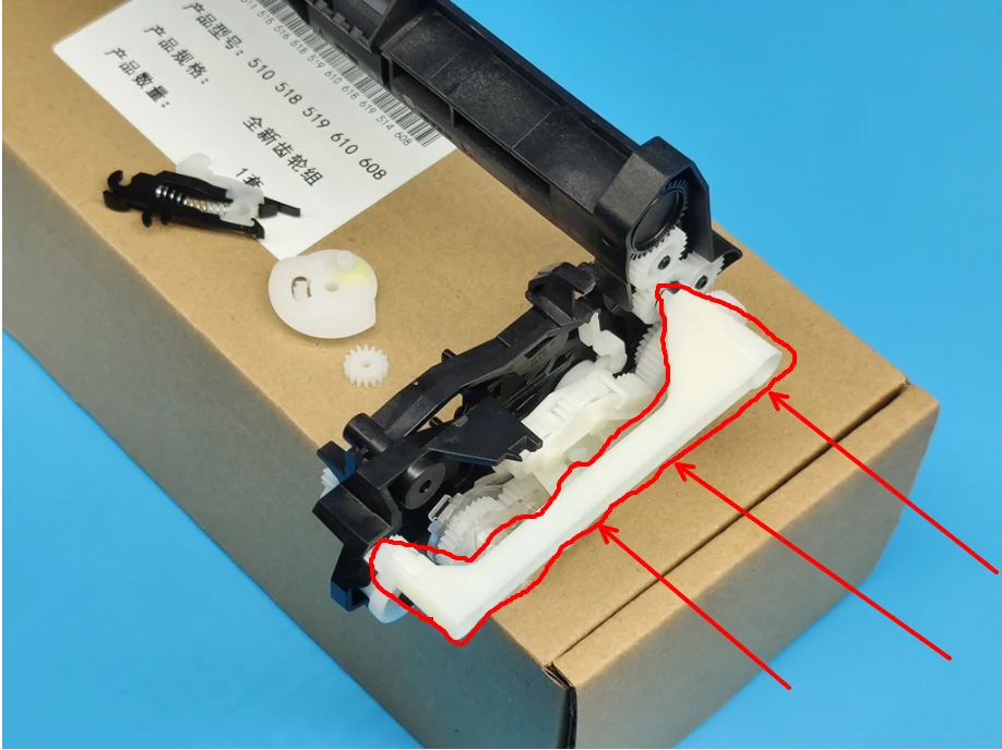 Caja-de-engranajes-515-alimentador-de-papel-unidad-para-impresora-HP ...