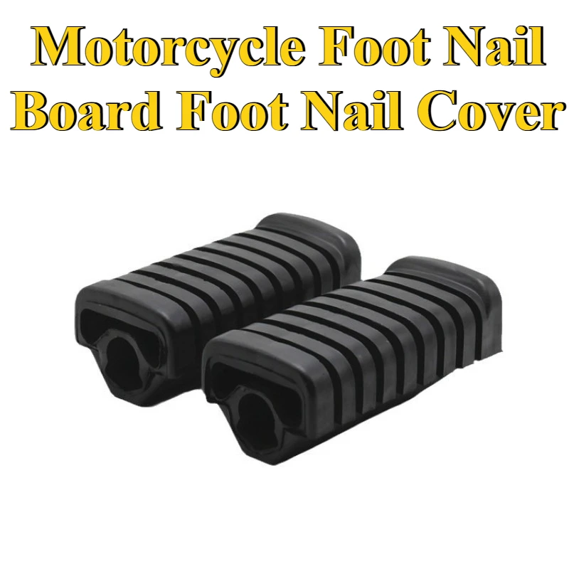 2pcs/set Motorbike Foot Peg Rubber Nonslip Footrest Pedal Foot Peg ...