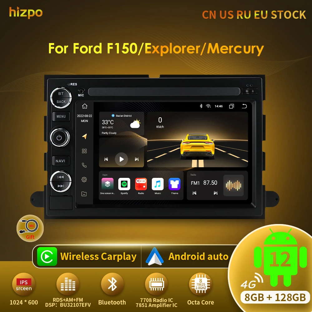 Hizpo reproductor Multimedia con GPS para coche, Radio con Android 12 ...
