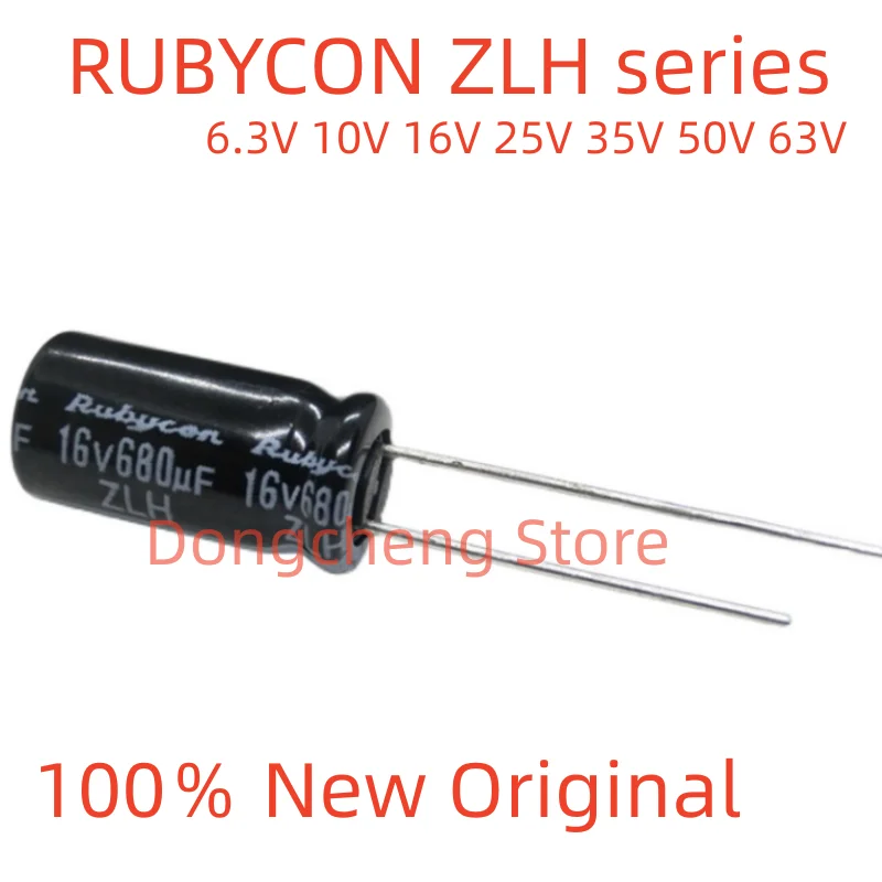 20PCS/LOT RUBYCON ZLH 6.3V 10V 16V 25V 35V 50V 63V 47UF 100UF 470UF ...