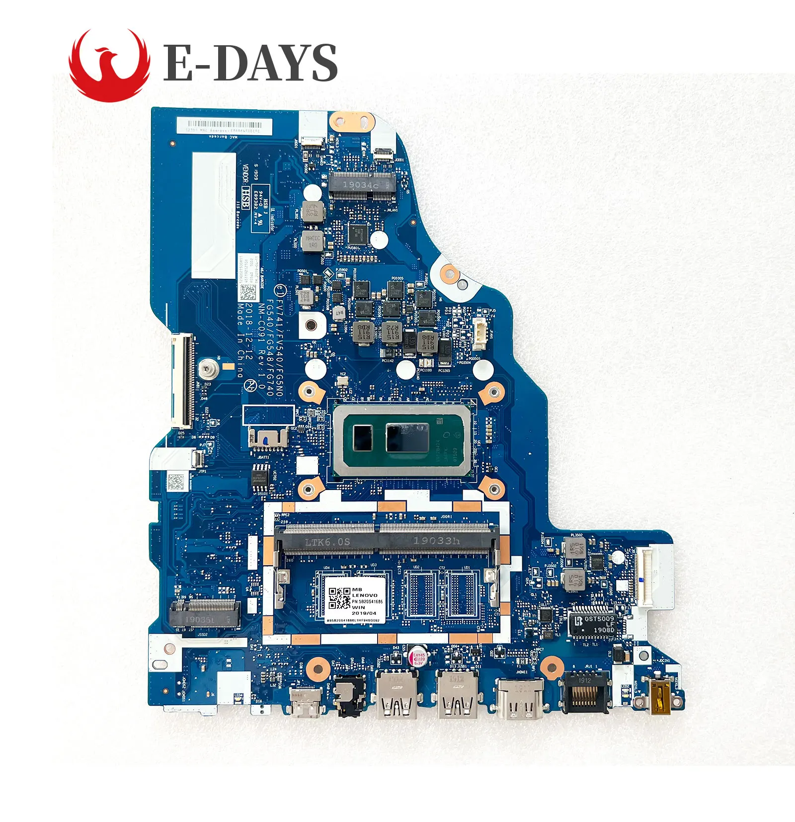 Store Home Products Feedback