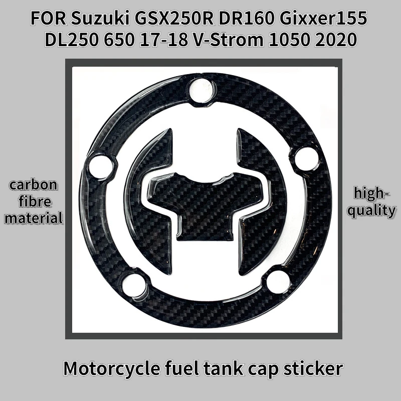 Motorcycle-Carbon-Fiber-Fuel-Gas-Tank-Cap-Cover-Pad-Sticker-For-Suzuki ...