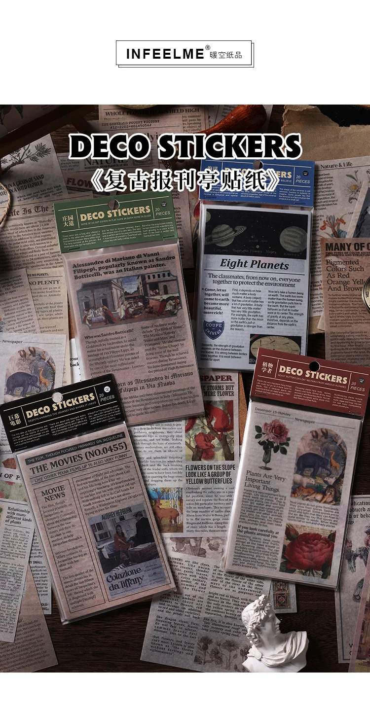 20 sheets Vintage Newsstand Series Decorative Stickers Movie newspaper ...