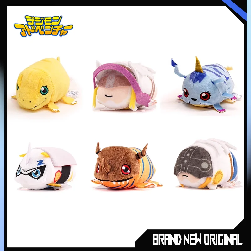 Mu-eco-de-peluche-Digimon-Adventure-producto-perif-rico-colgante-de-la ...