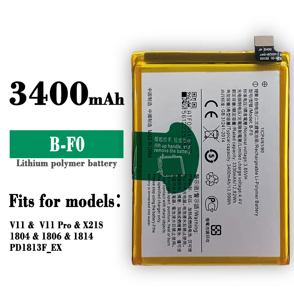 B-F0-Replacement-Battery-For-Vivo-V11-Pro-X21S-1804-1806-1814-High ...
