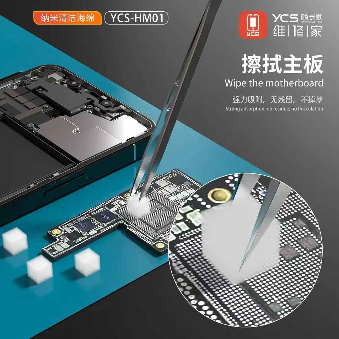 Dust-free Wiping Tool For Electronics MaAnt MY-065 Nano Cleaning Sponge ...
