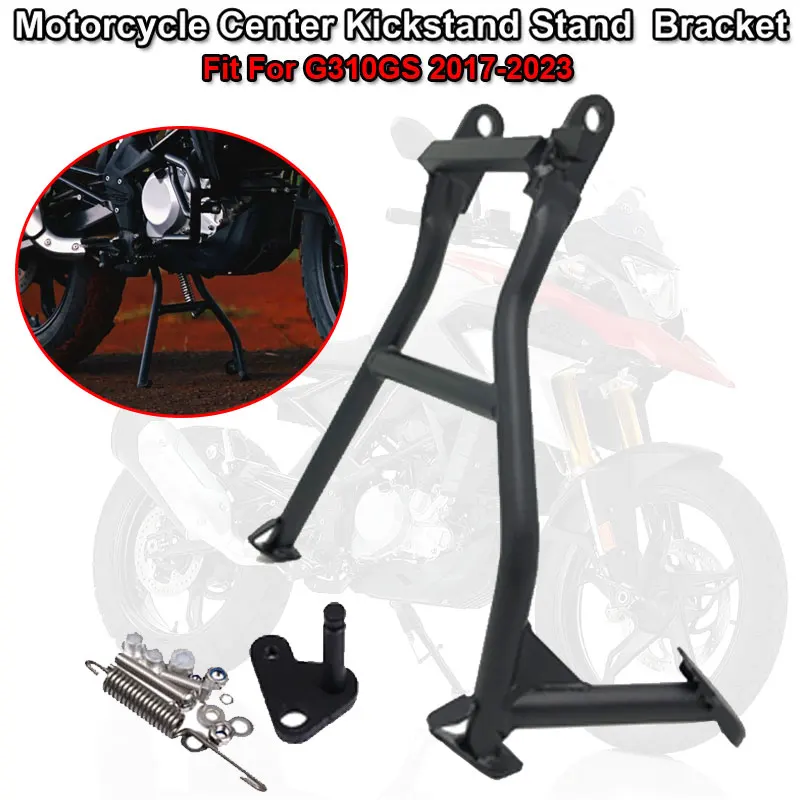 2023 G310GS Motorcycle Kickstand Bracket Pillar Fit For BMW G310GS G ...