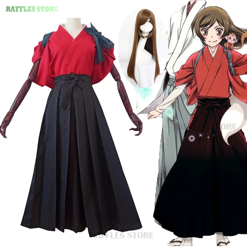 Momozono-Nanami-Cosplay-Costume-Wig-Anime-Cos-Kamisama-Love-Kamisama ...