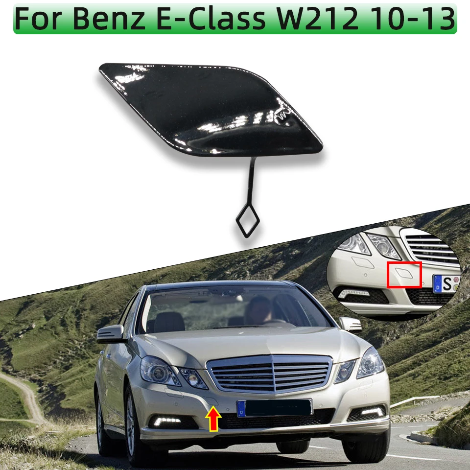 Mercedes e350 tow hook cover store