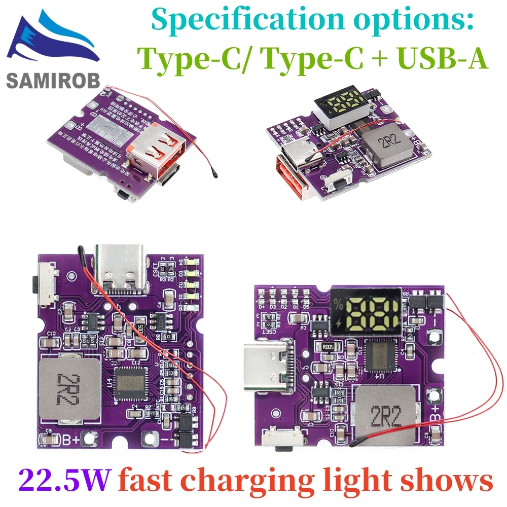 22.5W Full Protocol Bidirectional Fast Charging Module Power Bank Fast ...