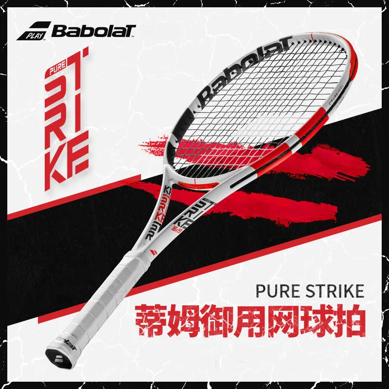 All-Carbon-Tennis-Racket-Babolat-Ps98-Tim-Pure-Strike-College-Tennis ...