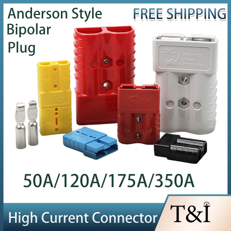 5-20-100-Pcs-Anderson-Style-50A-120A-175A-350A-Quick-Connector-Bipolar ...