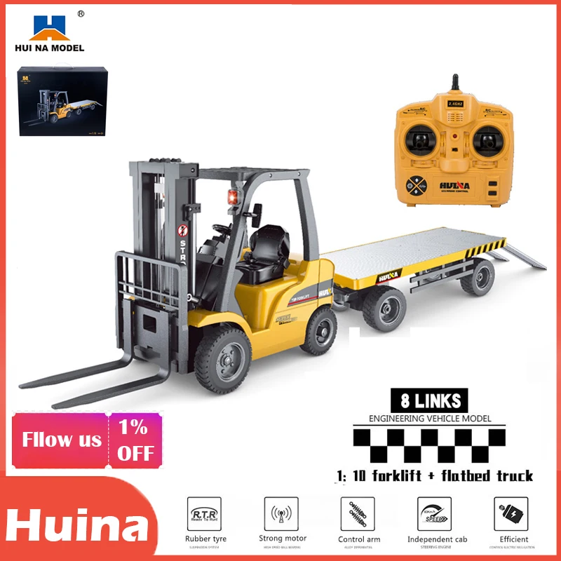 Huina-1576-2.jpg