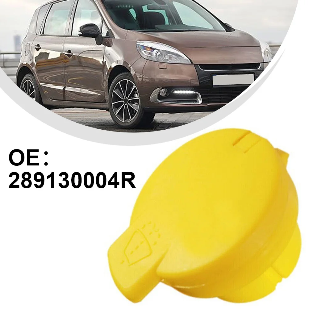 Car-Windscreen-Washer-Bottle-Cap-Lid-Cover-For-For-Clio-For-MK4-2012 ...