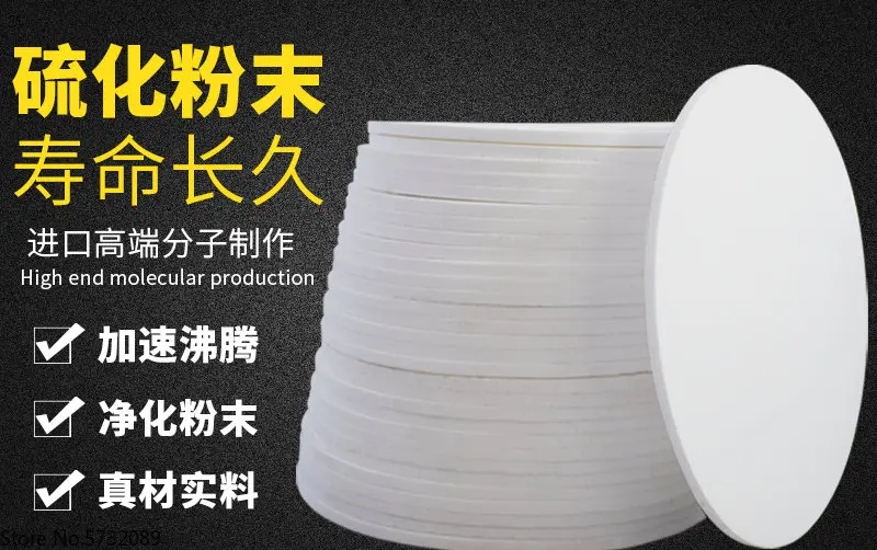 Electrostatic-spraying-powder-supply-bucket-vulcanized-plate-powder ...