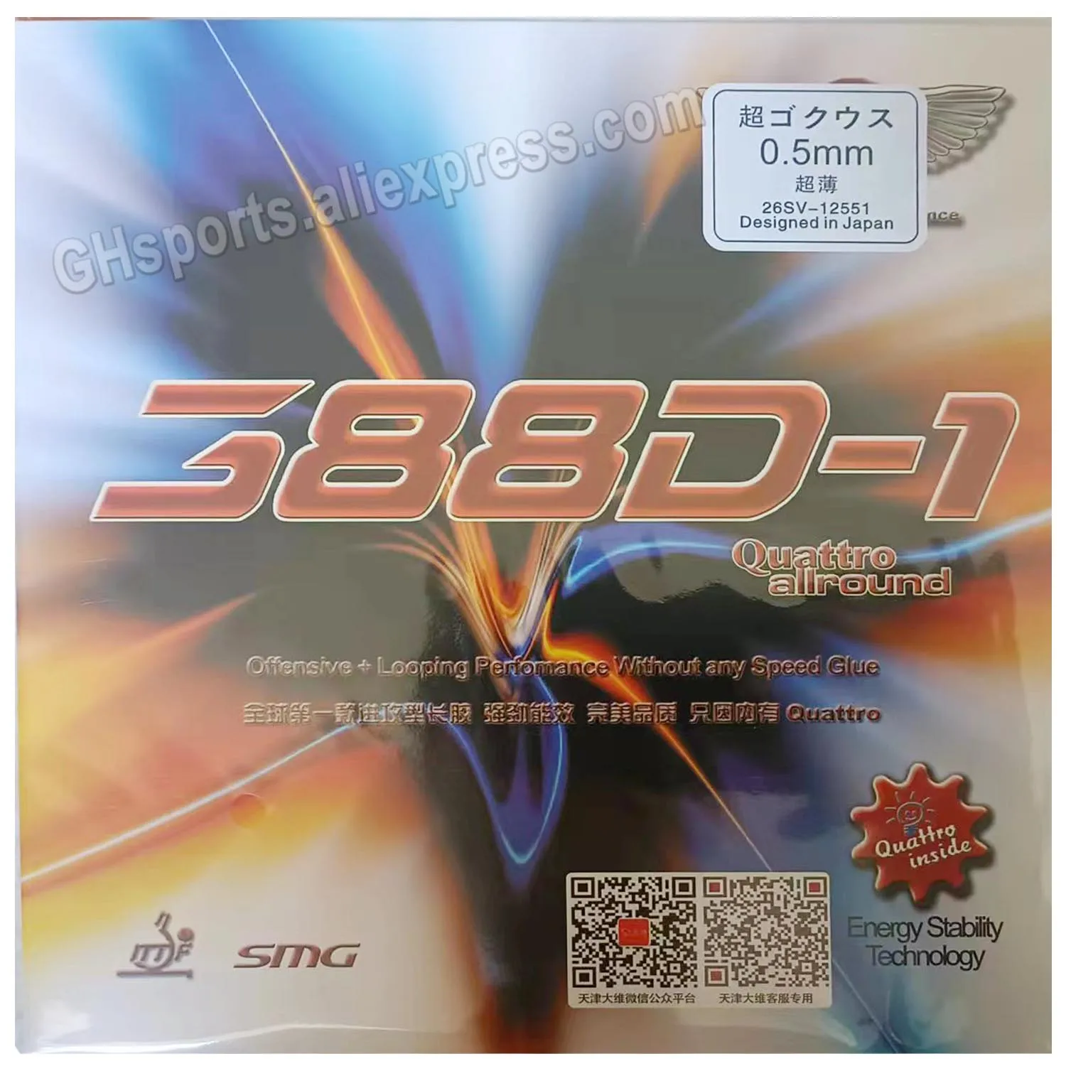 Original Dawei 388d-1 Quattro All Round Long Pimples out Table Tennis ...