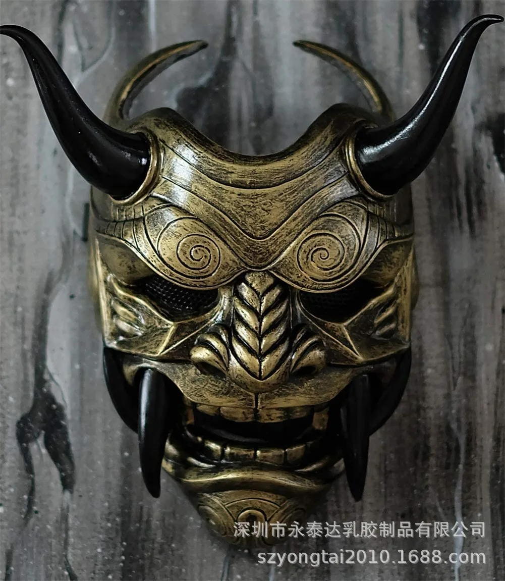 Demon-samurai-mask-cosplay-noh-noh-Halloween-decoration.jpg