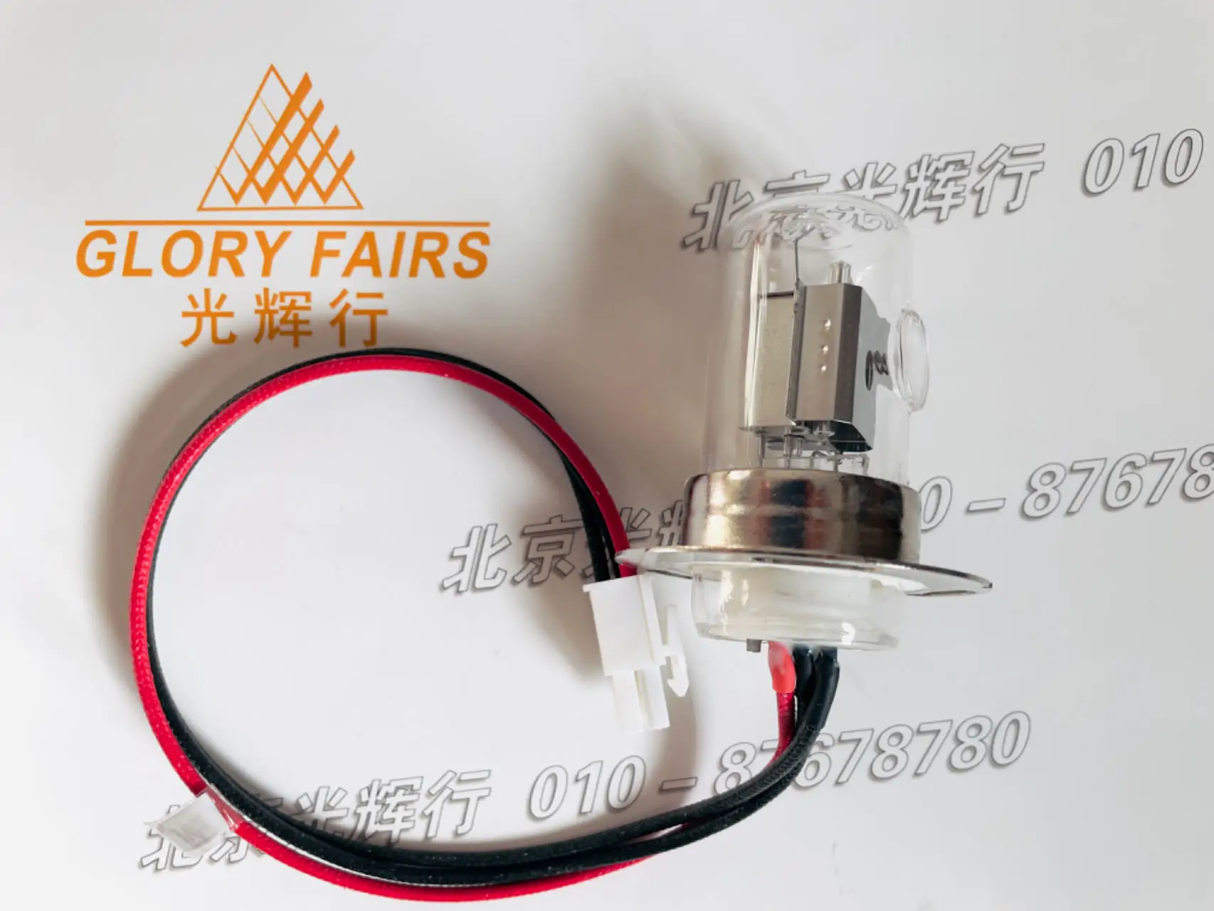 Store Home Products Feedback