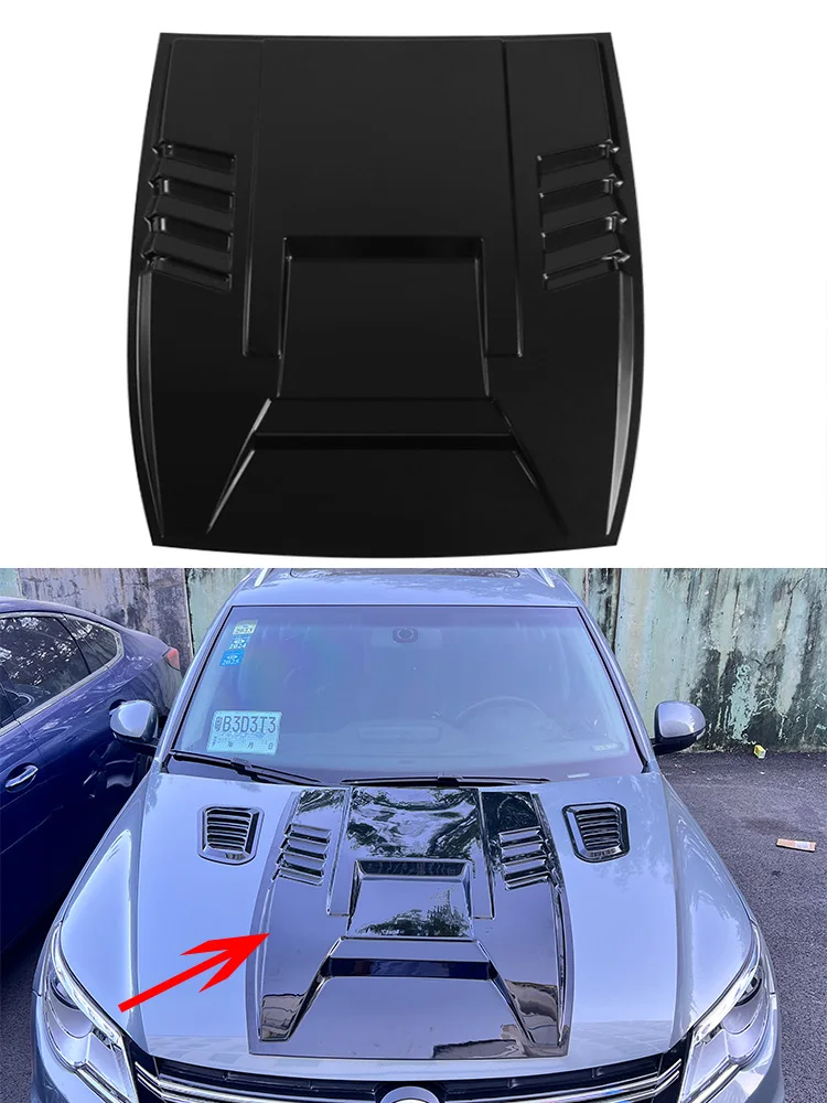 For VW Tiguan ABS Car Body Kit Front Engine cover Hood Decorate ...
