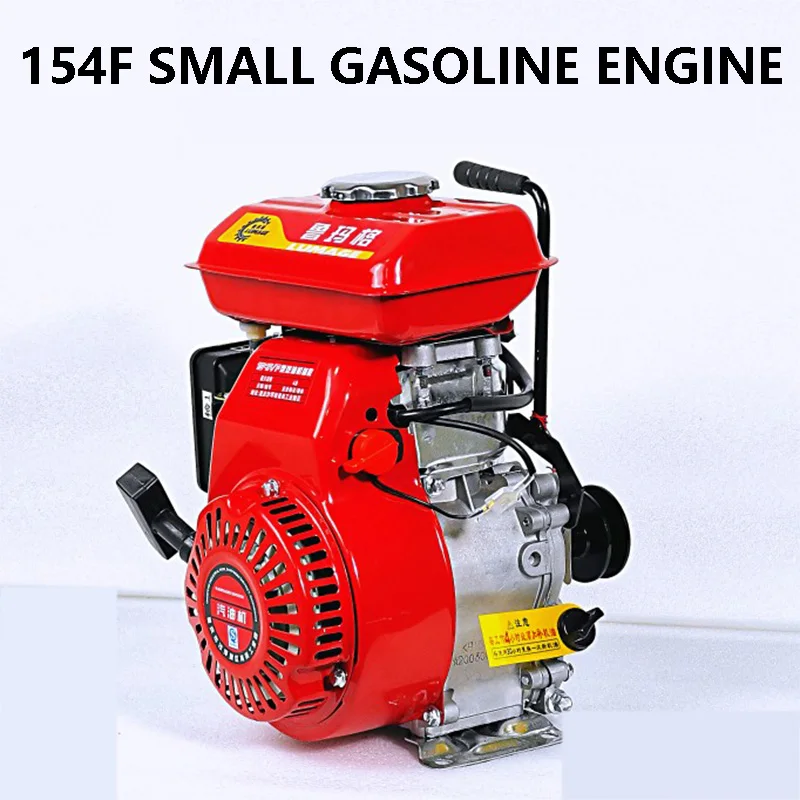 Single-Cylinder-Four-Stroke-154F-Gasoline-Engine-1800-3600rpm-min-Small ...