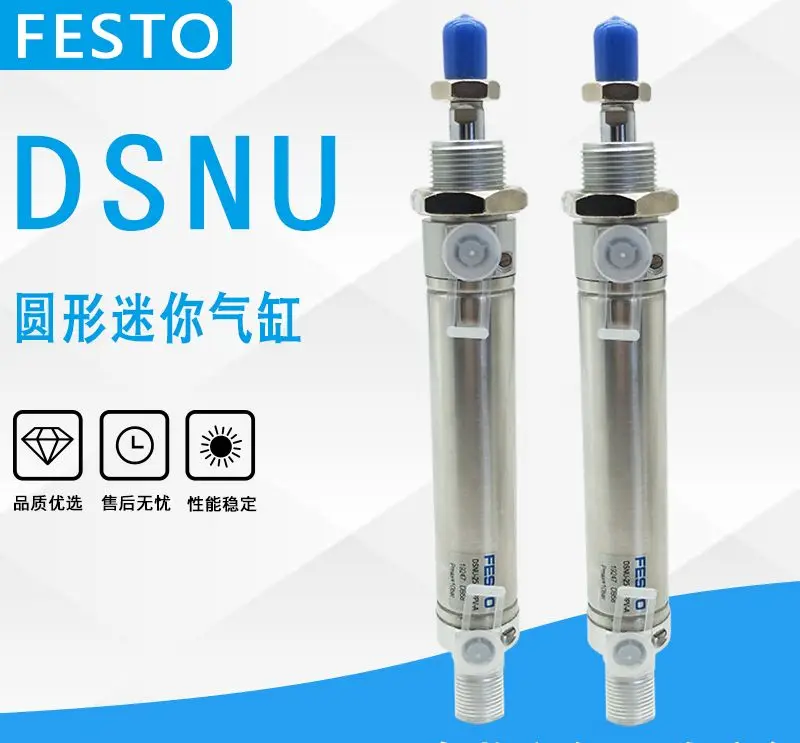 FESTO round cylinder DSNU-8-10-12-16-25-40-50-80-100-125-160-P-A DSNU