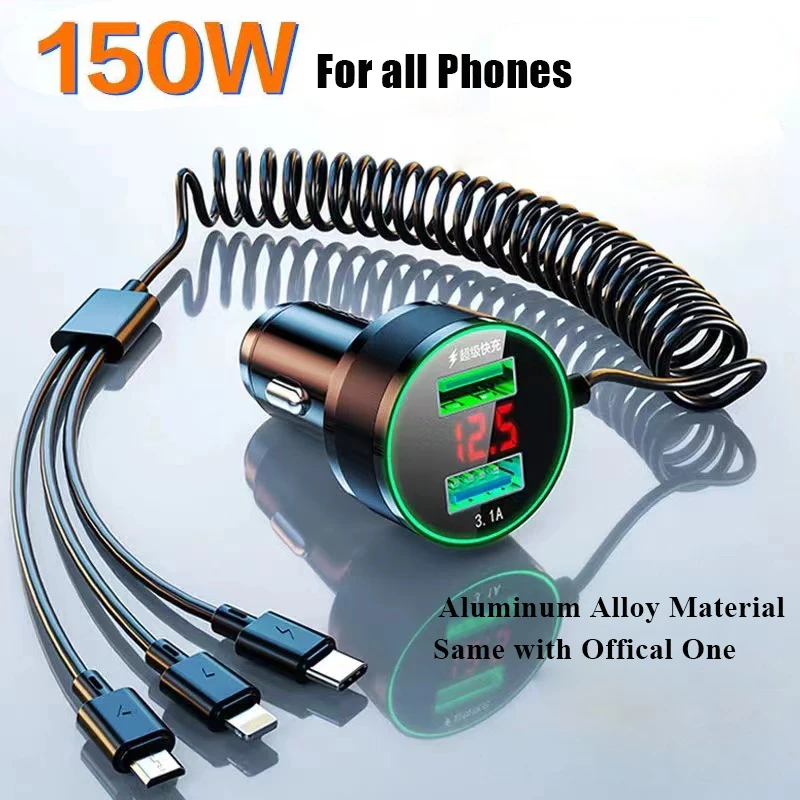 USB-Car-Charger-Adapter-150W-Fast-Charge-with-Cable-3-in-1-for-Samsung ...