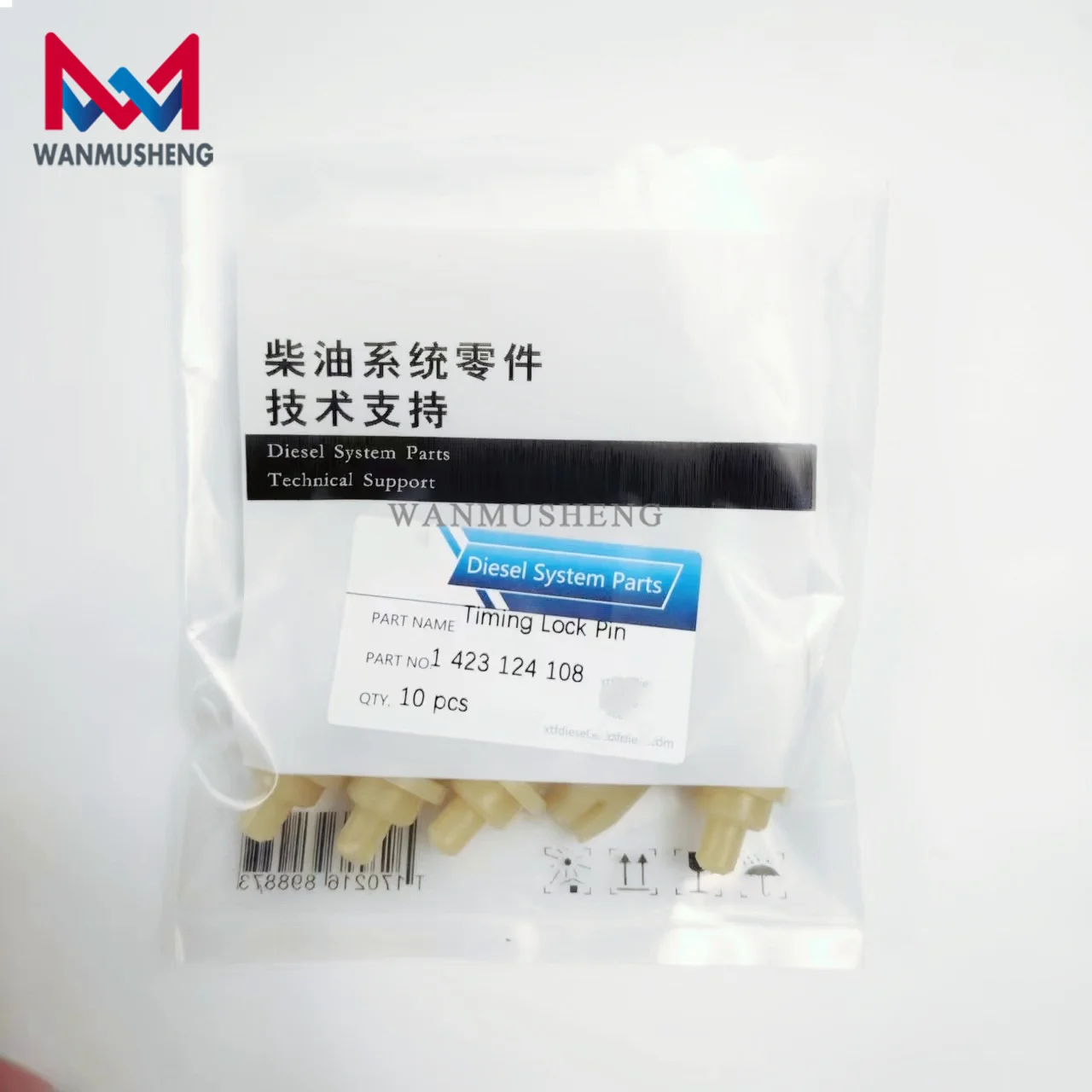 10pcs-bag-High-Quality-Timing-Lock-Pin-1423124108-for-diesel-fuel ...