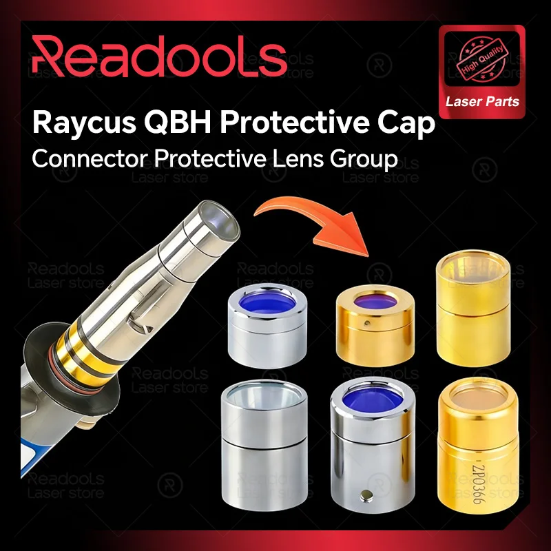 Raycus Fiber Laser Source QBH Protective Cap D12.8 H16 D12.8 H12 3KW ...