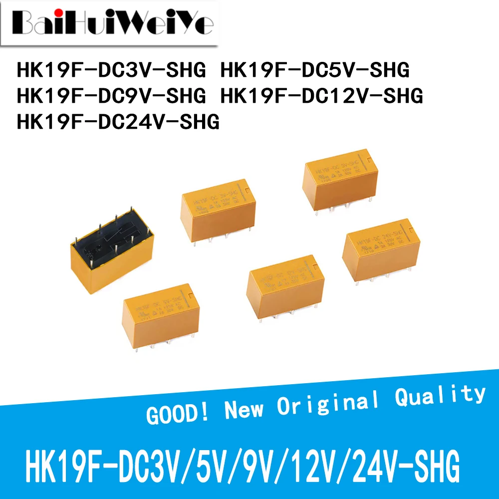 1Pcs-Relay-HK19F-DC3V-SHG-HK19F-DC5V-SHG-HK19F-DC9V-SHG-HK19F-DC12V-SHG ...