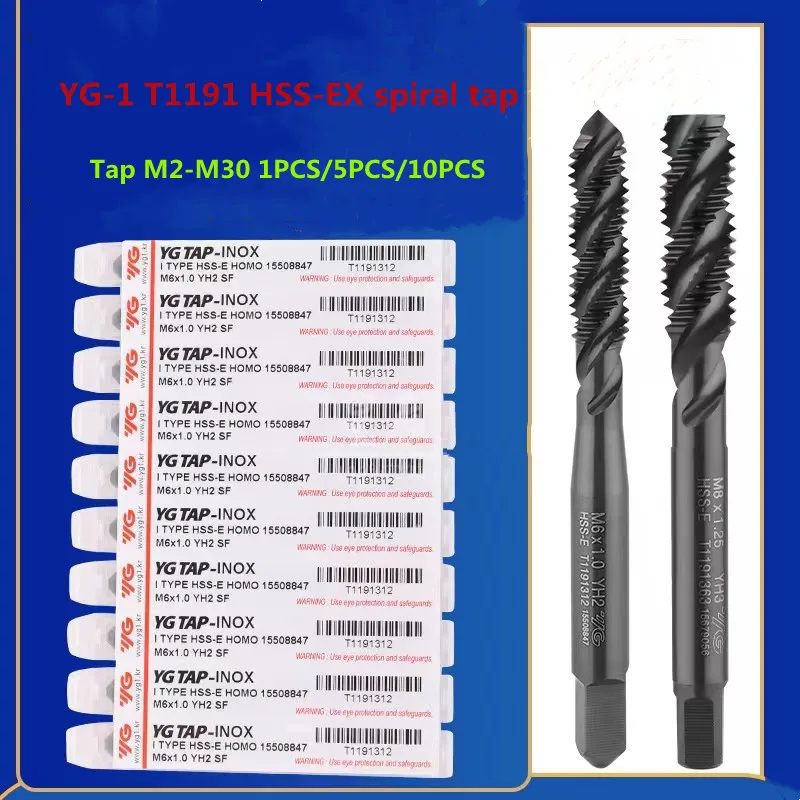 YG-1-T1191-HSS-EX-Spiral-Tap-M2-M3-M3-5-M4-M5-M6-M8-M10.jpg