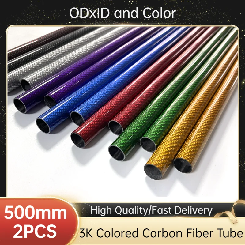 2PCS-3K-Colored-Carbon-Fiber-Tube-500MM-Length-OD-6MM8MM10MM12MM-Used ...